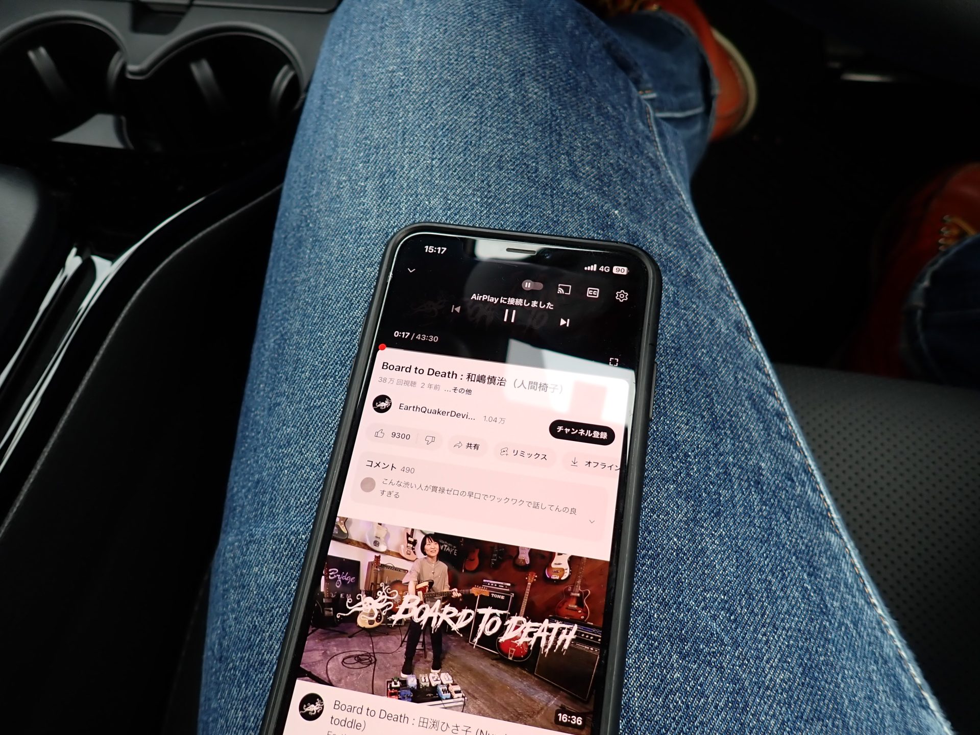 新型60系プリウスに、datasystem製テレビキャンセラーと後付けHDMI取付！ | くるまのでんきや今尾電機