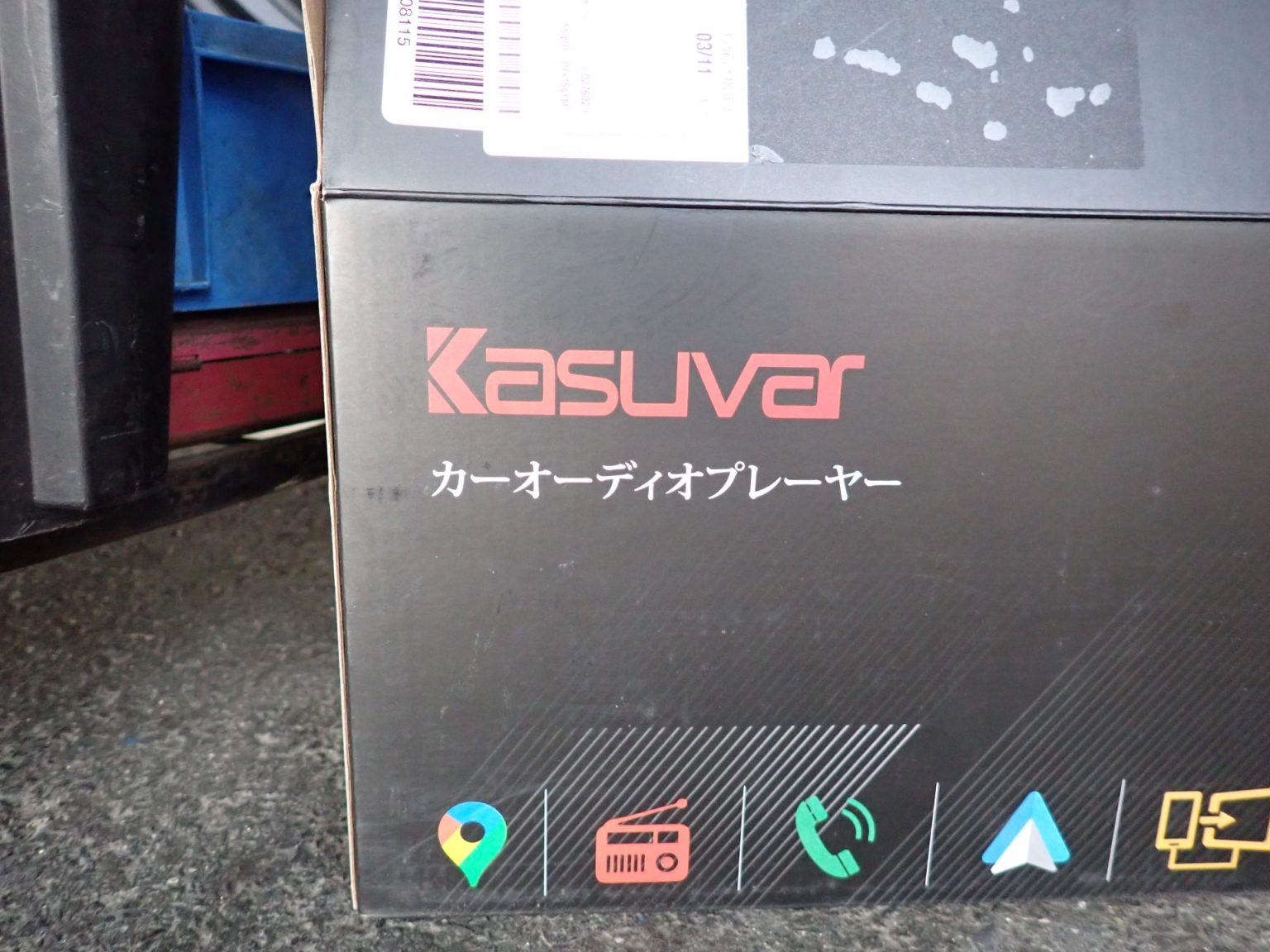 N-WGNに持込海外製ディスプレイオーディオを取付！メーカーはKasuvar？ | くるまのでんきや今尾電機